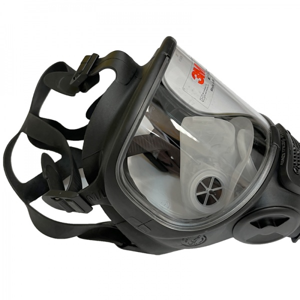 Zaščitna plinska maska Promask – Gas Mask Promask – www.swat.si